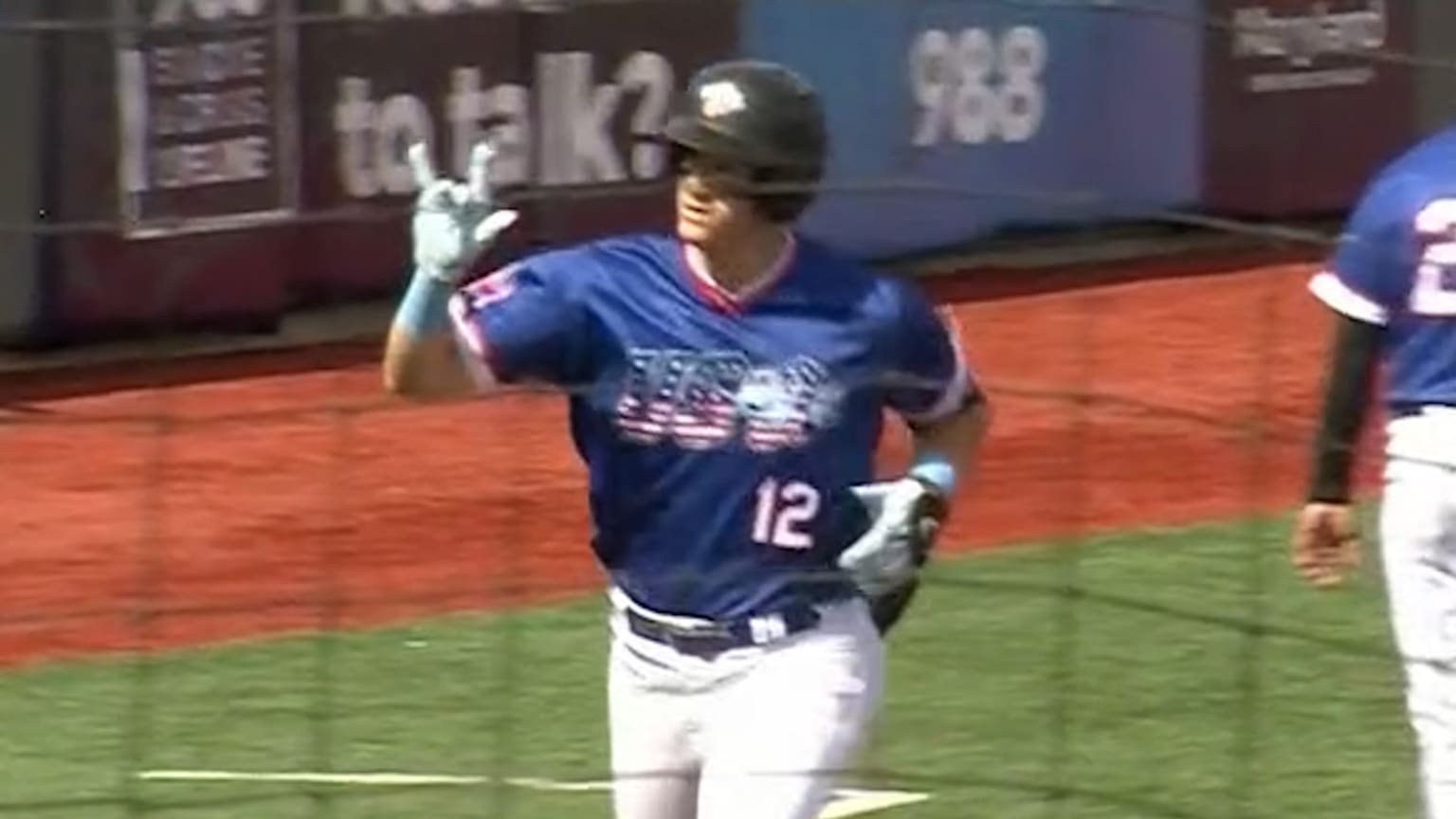 Coby Mayo's two-homer game | 06/16/2024 | Baltimore Orioles