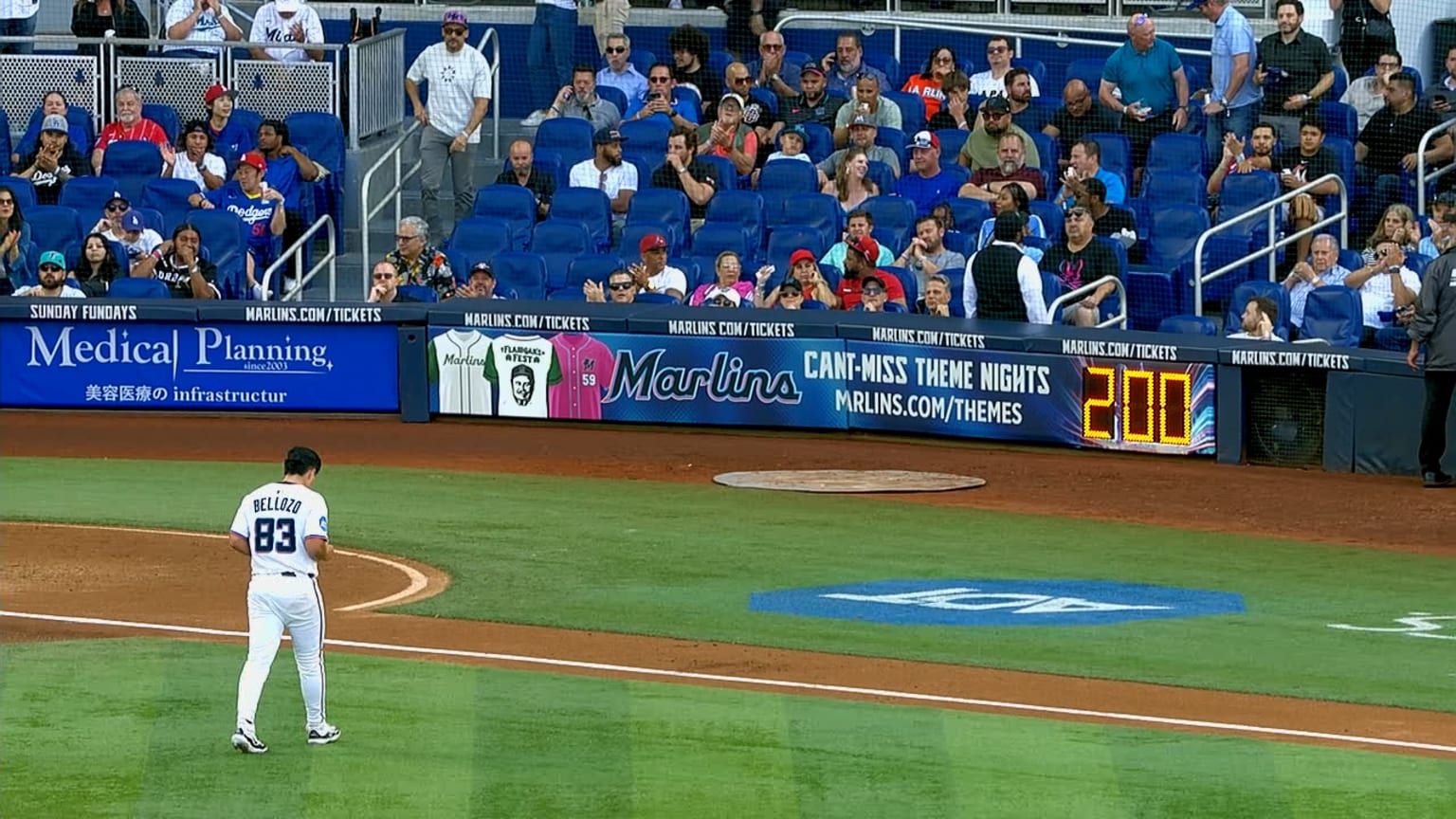 Valente Bellozo ends his outing with a strikeout | 05/07/2025 | Miami ...