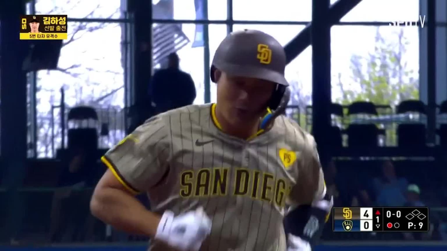 Check out the Korean call of Ha-Seong Kim's homer | 04/16/2024 | MLB.com