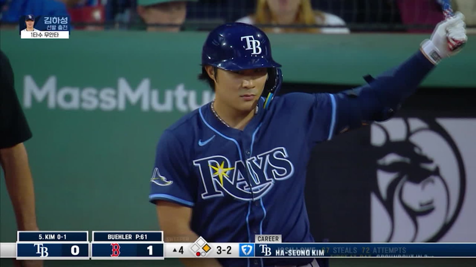 Check out the Korean broadcast call of Kim's HR | 07/10/2025 | MLB.com