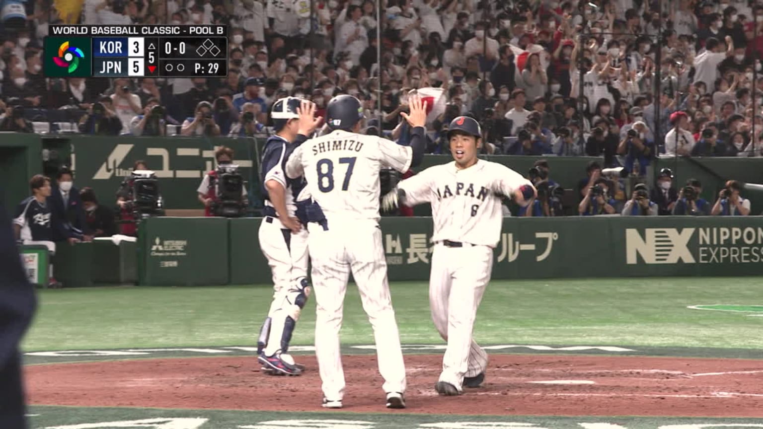 Kensuke Kondoh hits a solo home run in the 5th inning | 03/10/2023 ...