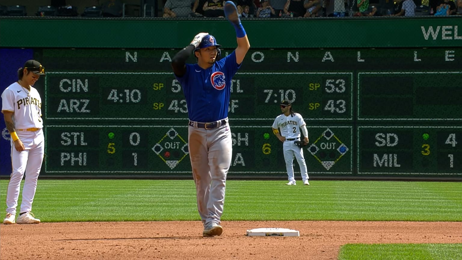 Seiya Suzuki's RBI double extends Cubs' lead to 6-1 | 08/27/2023 ...