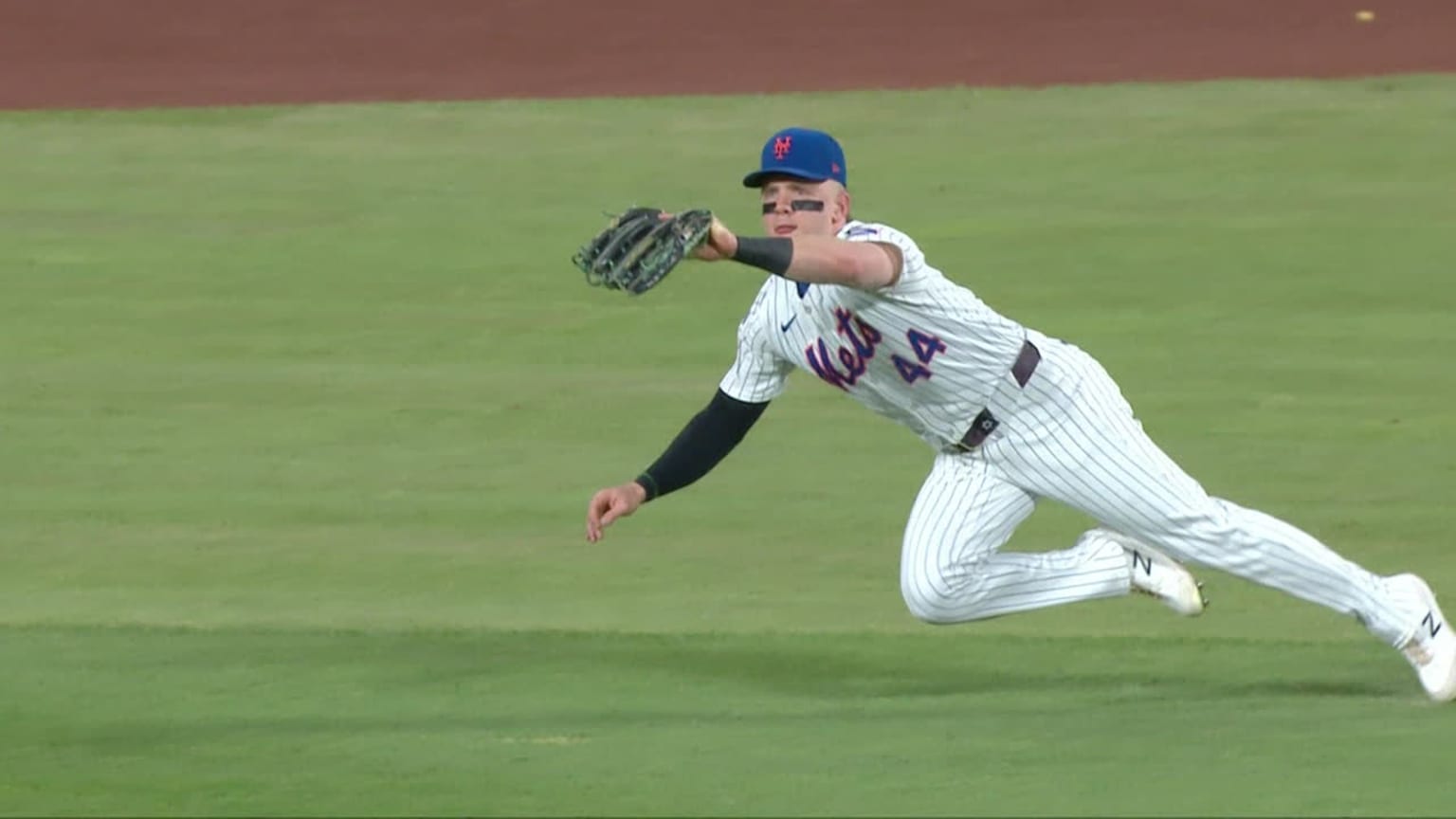 Harrison Bader's diving snag | 08/13/2024 | New York Mets