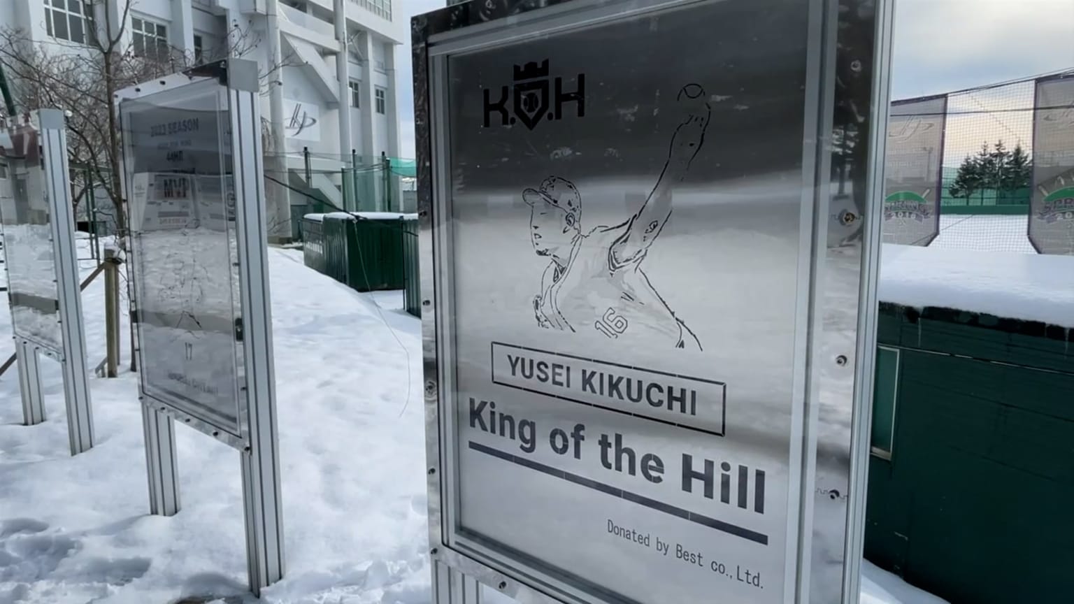 Following Hanamaki Higashi High School Baseball team | 01/16/2026 | Los ...