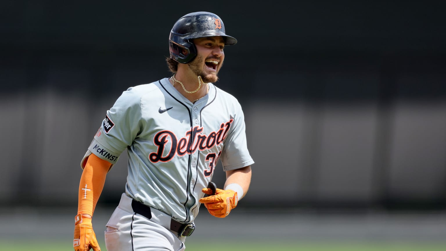 Zach McKinstry remolca 2 con jonrón en el 8vo | 07/07/2024 | Los Tigers ...