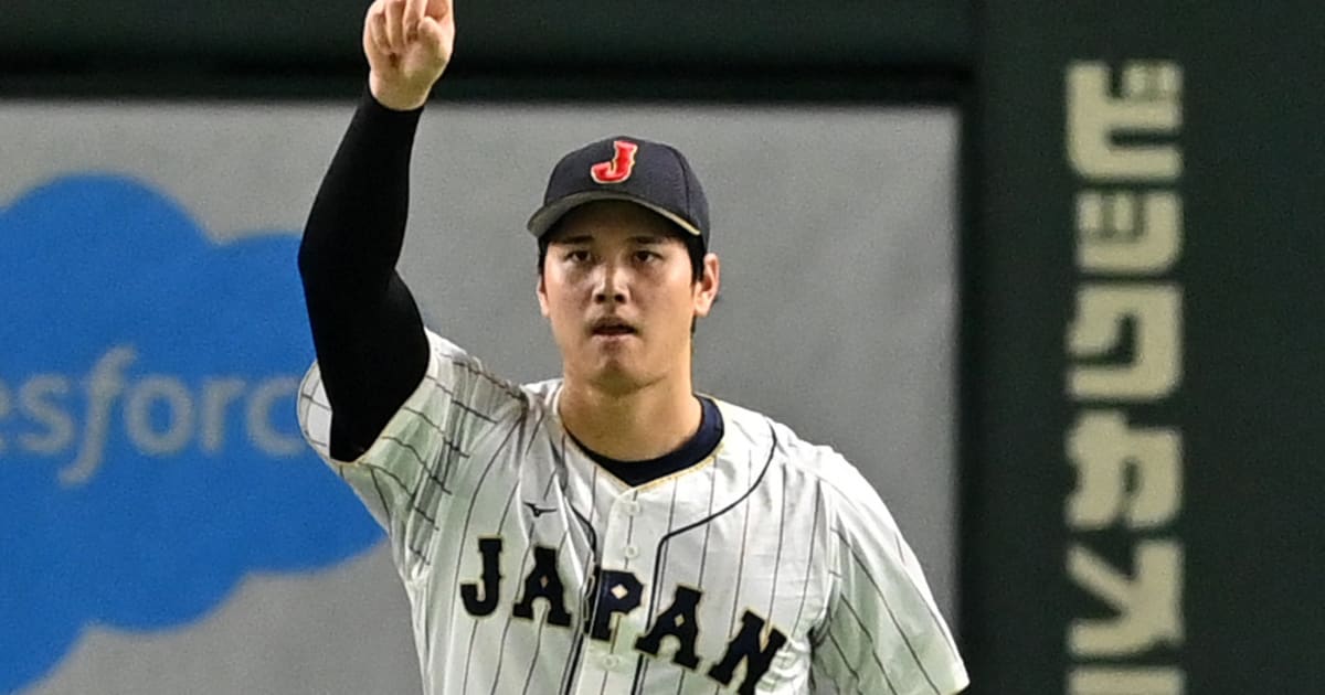 Japan powers its way into Classic semifinals - MLB Stories