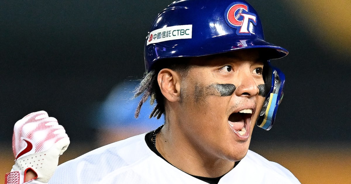 Chinese Taipei tops Italy for first win - MLB Stories