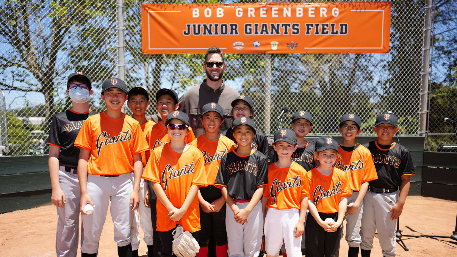 Fields for Kids | Giants Community Fund | San Francisco Giants