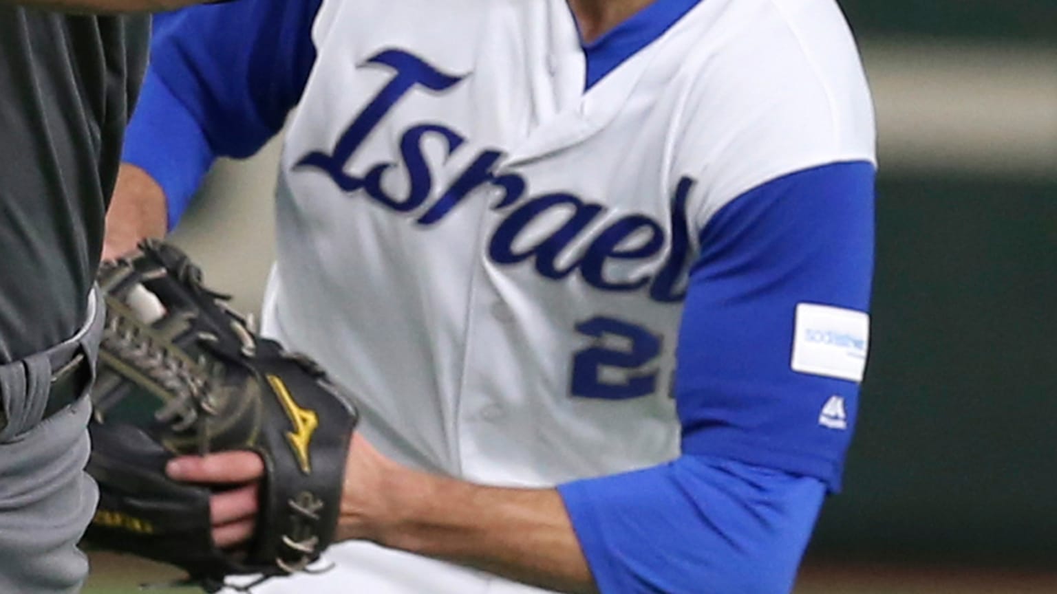 Roster de la Selección de Israel para el Clásico Mundial de Béisbol