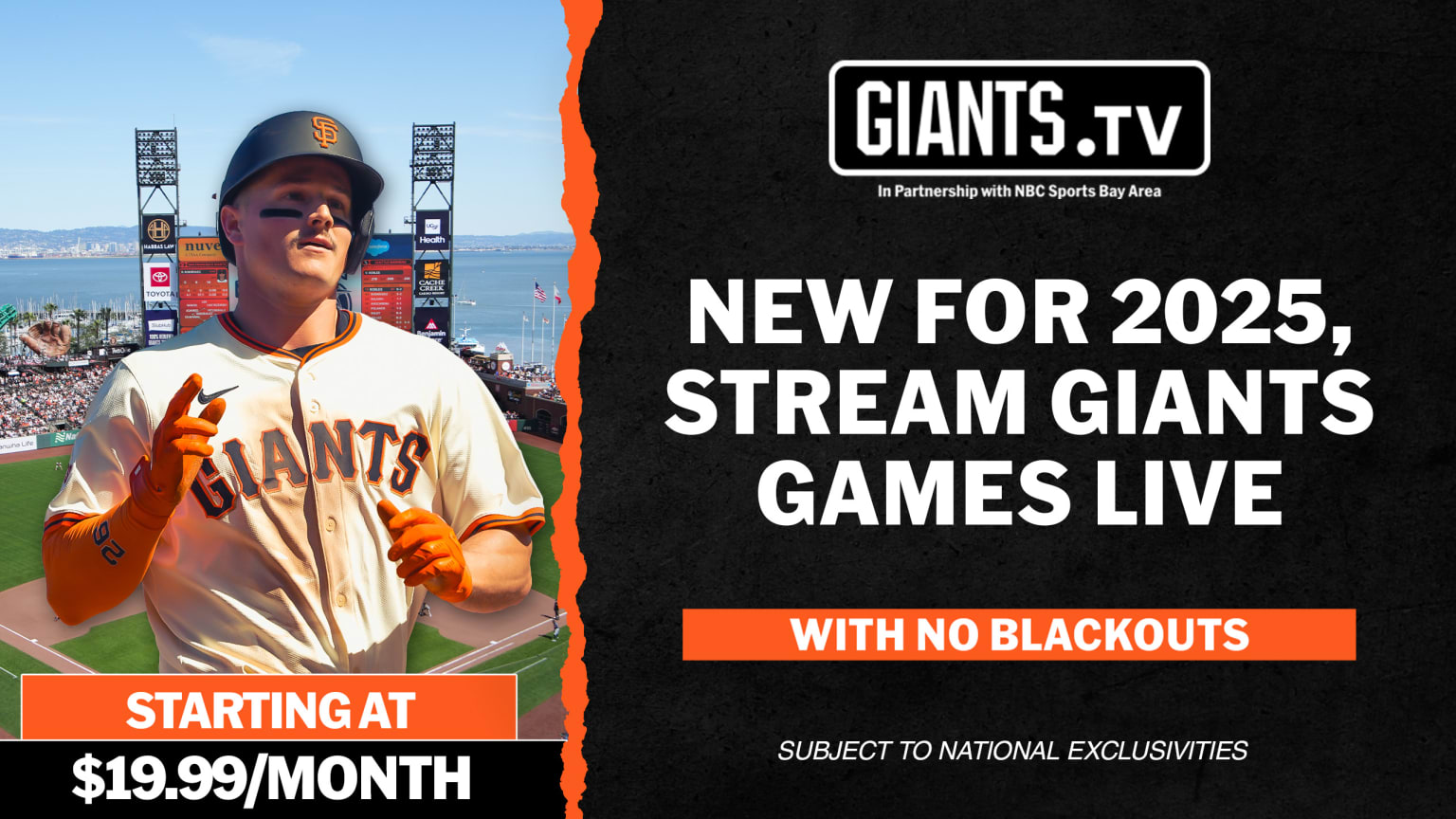 GIANTS.TV available in Giants territory