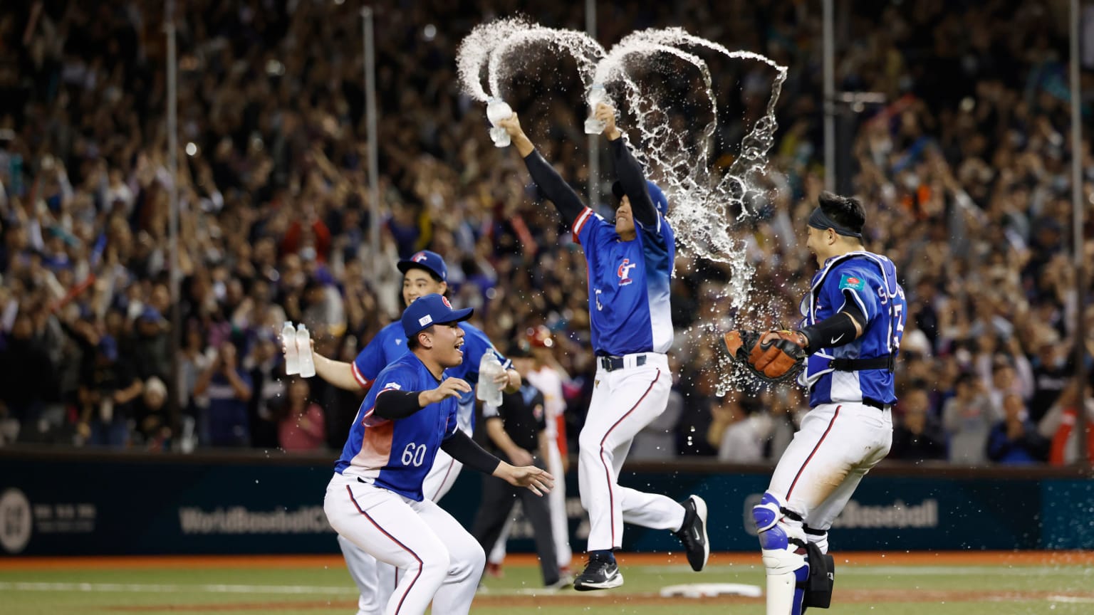World Baseball Classic 2025 Qualifiers | MLB.com