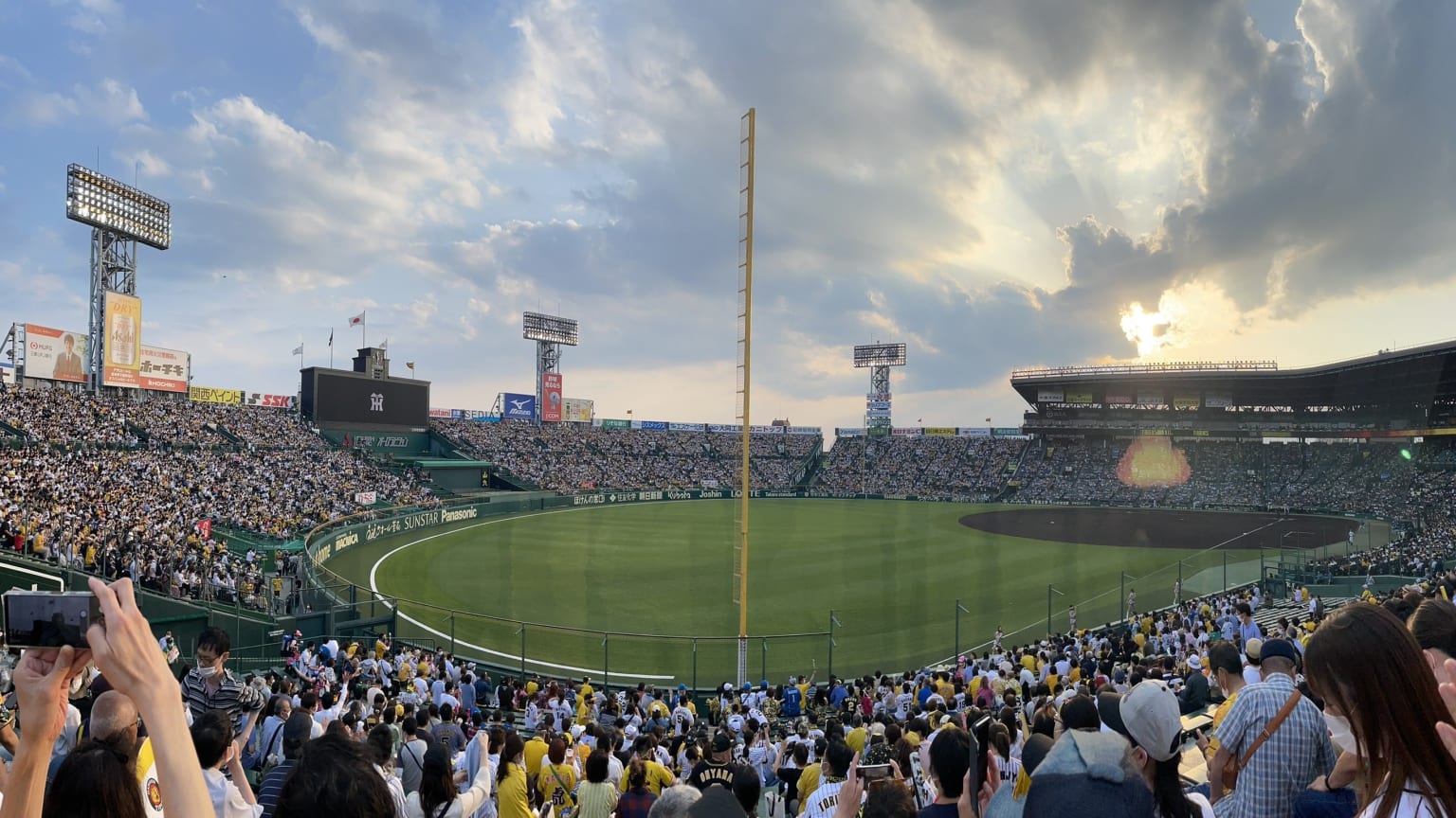 The Japanese team cursed by Colonel Sanders