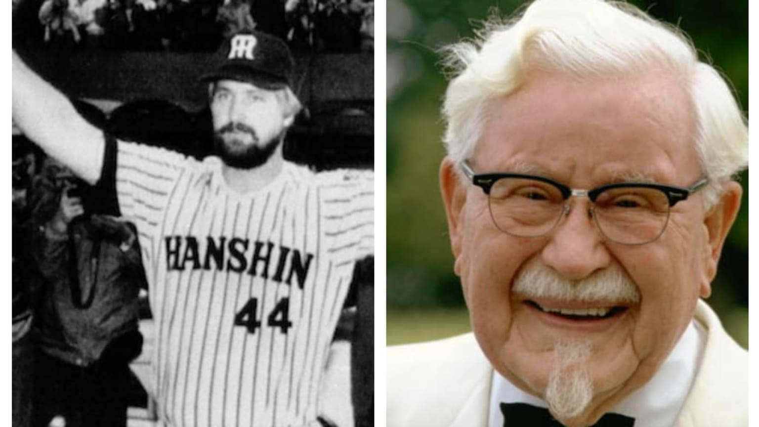 The Japanese team cursed by Colonel Sanders