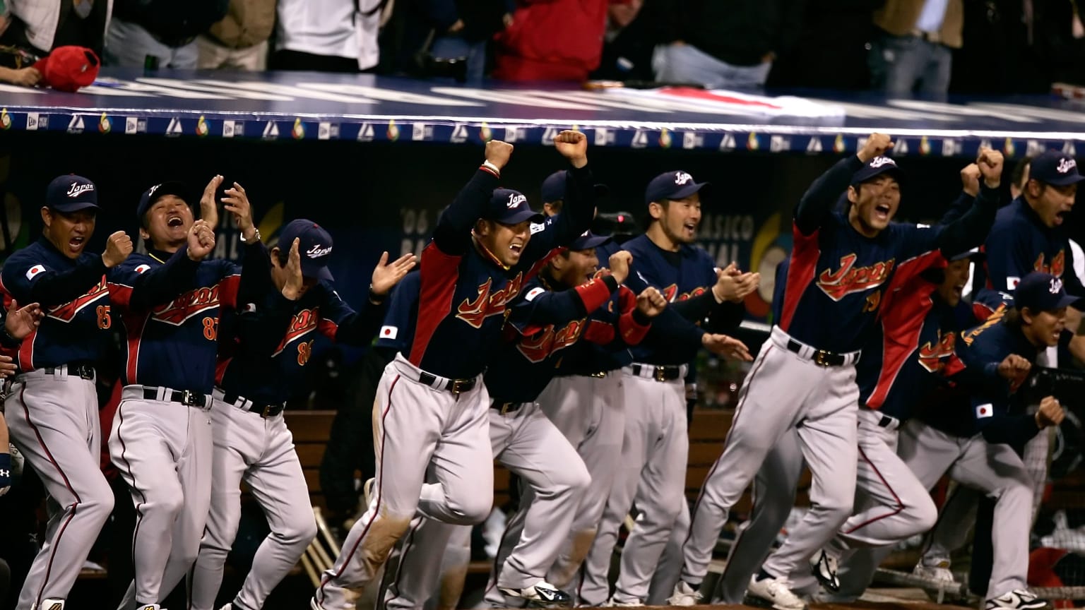 World Baseball Classic History | MLB.com