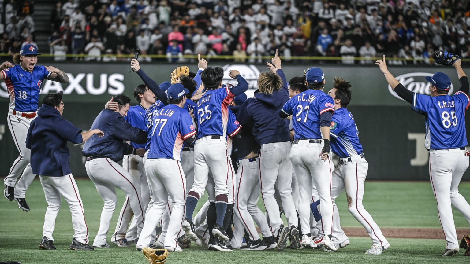 Chinese Taipei wins first gold in upset of Japan