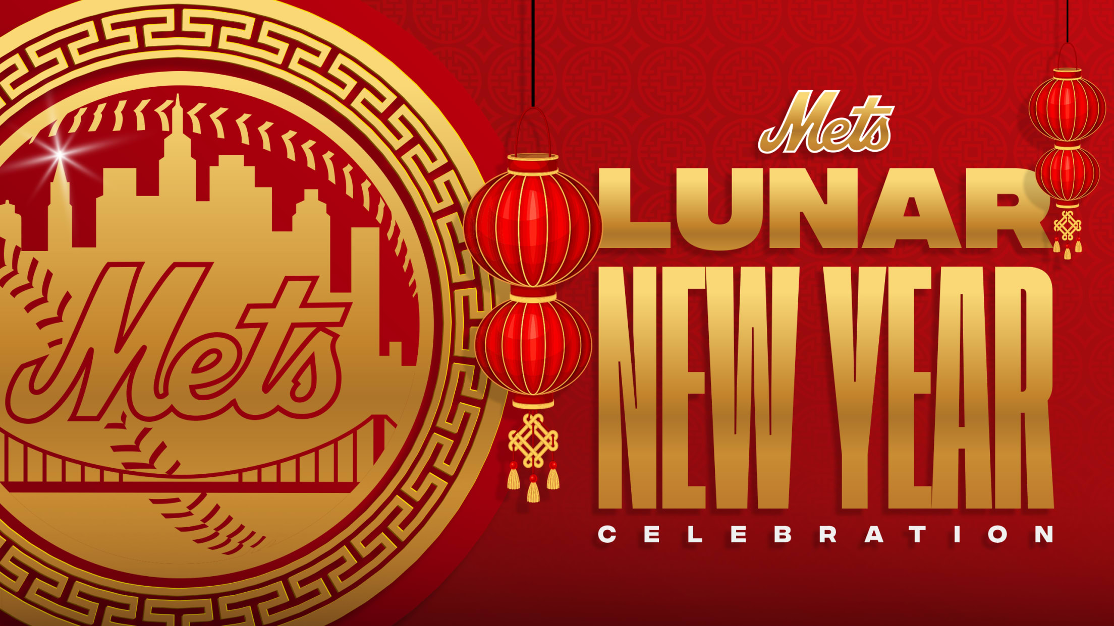 Mets Lunar New Year Celebration | New York Mets