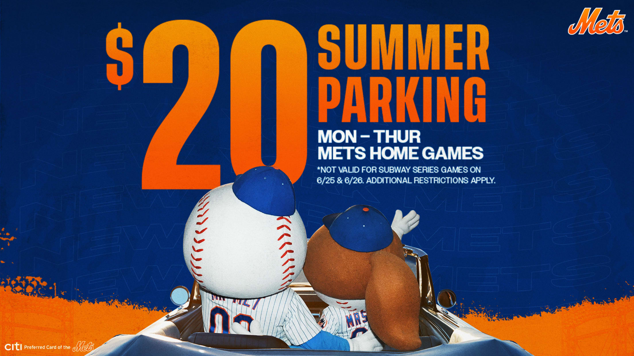 Summer Parking Discount | New York Mets