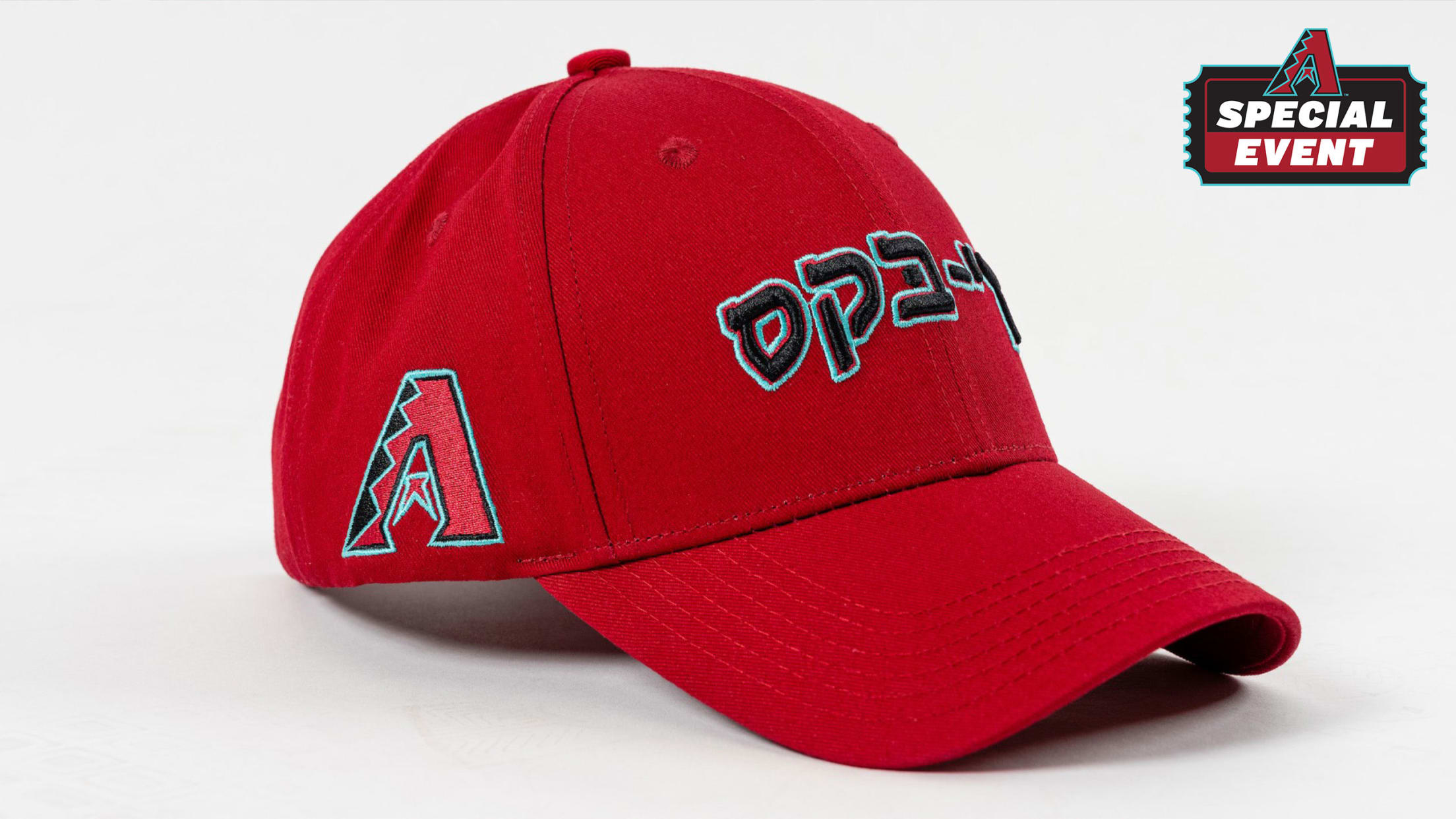 Special Events | Arizona Diamondbacks