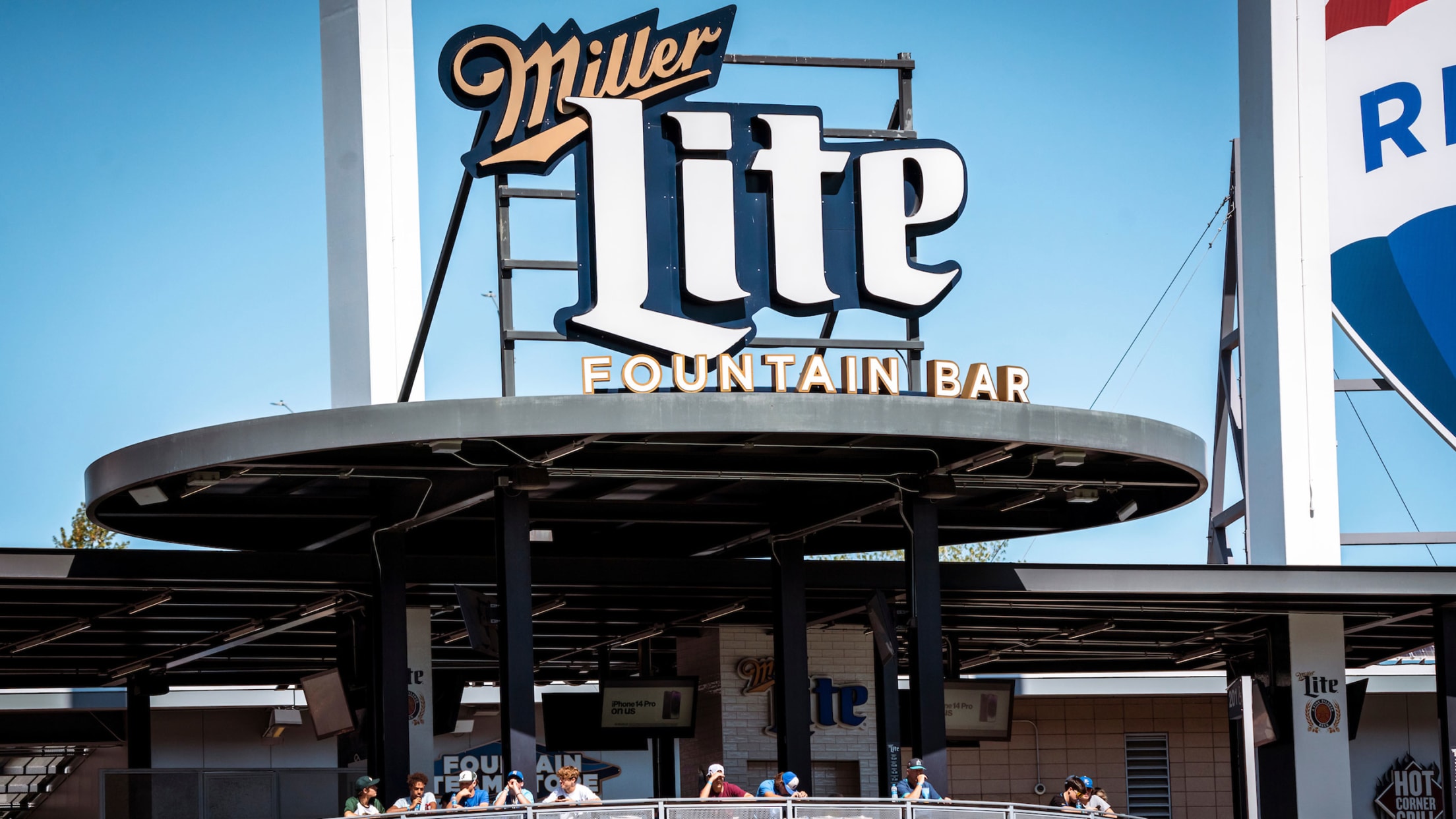 Party Areas | Kansas City Royals