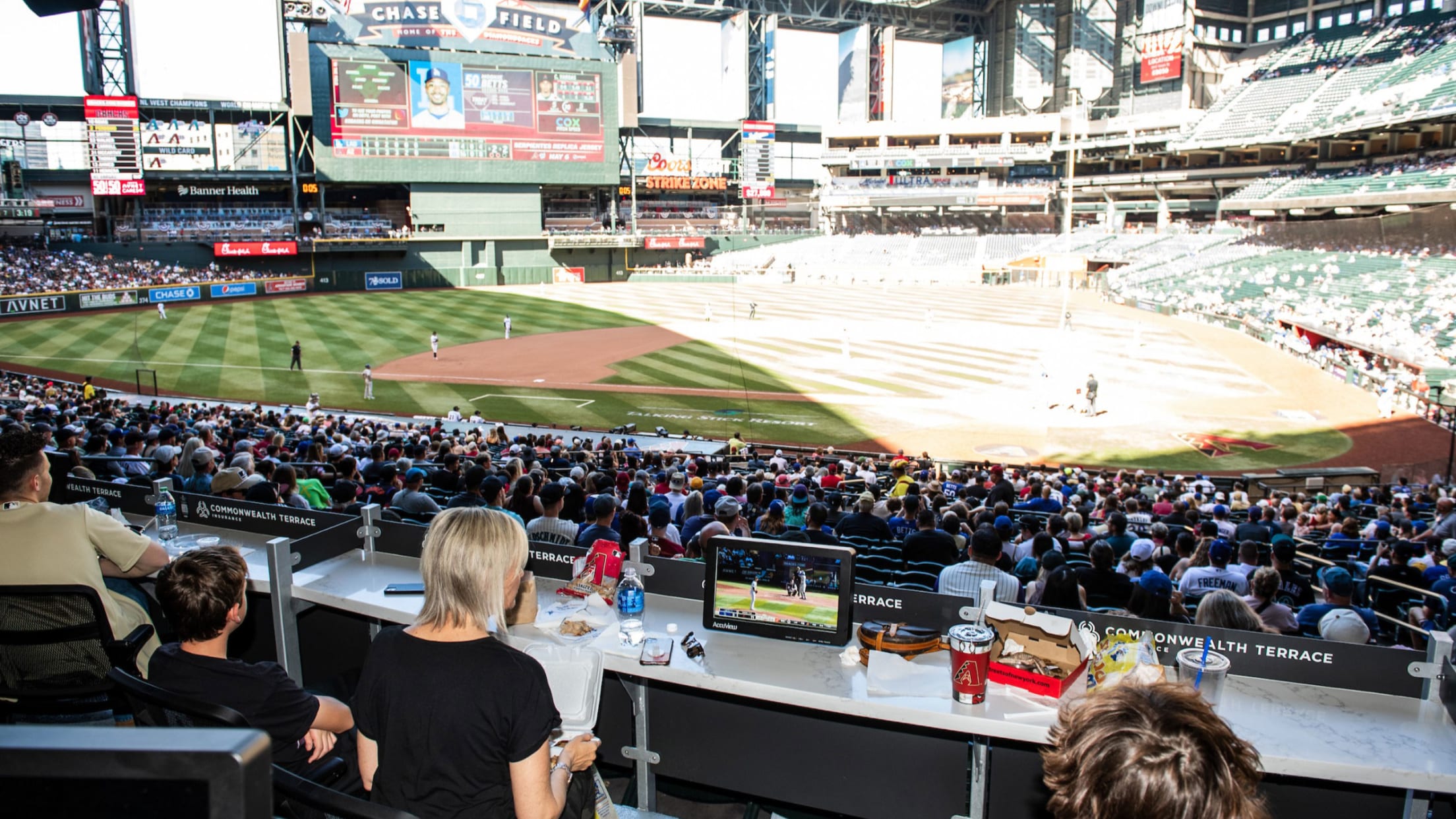 Infield Terrace | Arizona Diamondbacks