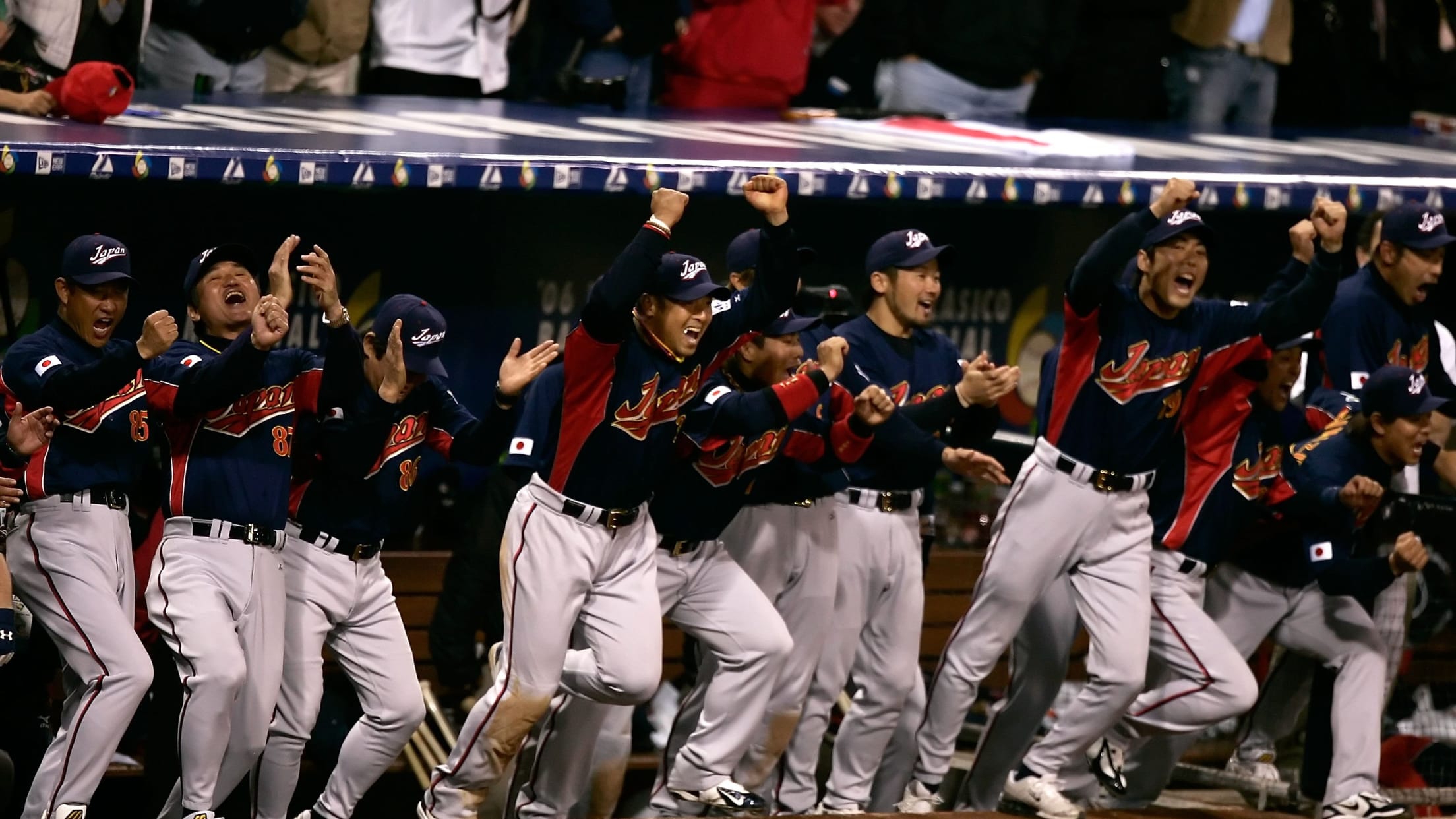 World Baseball Classic History | MLB.com
