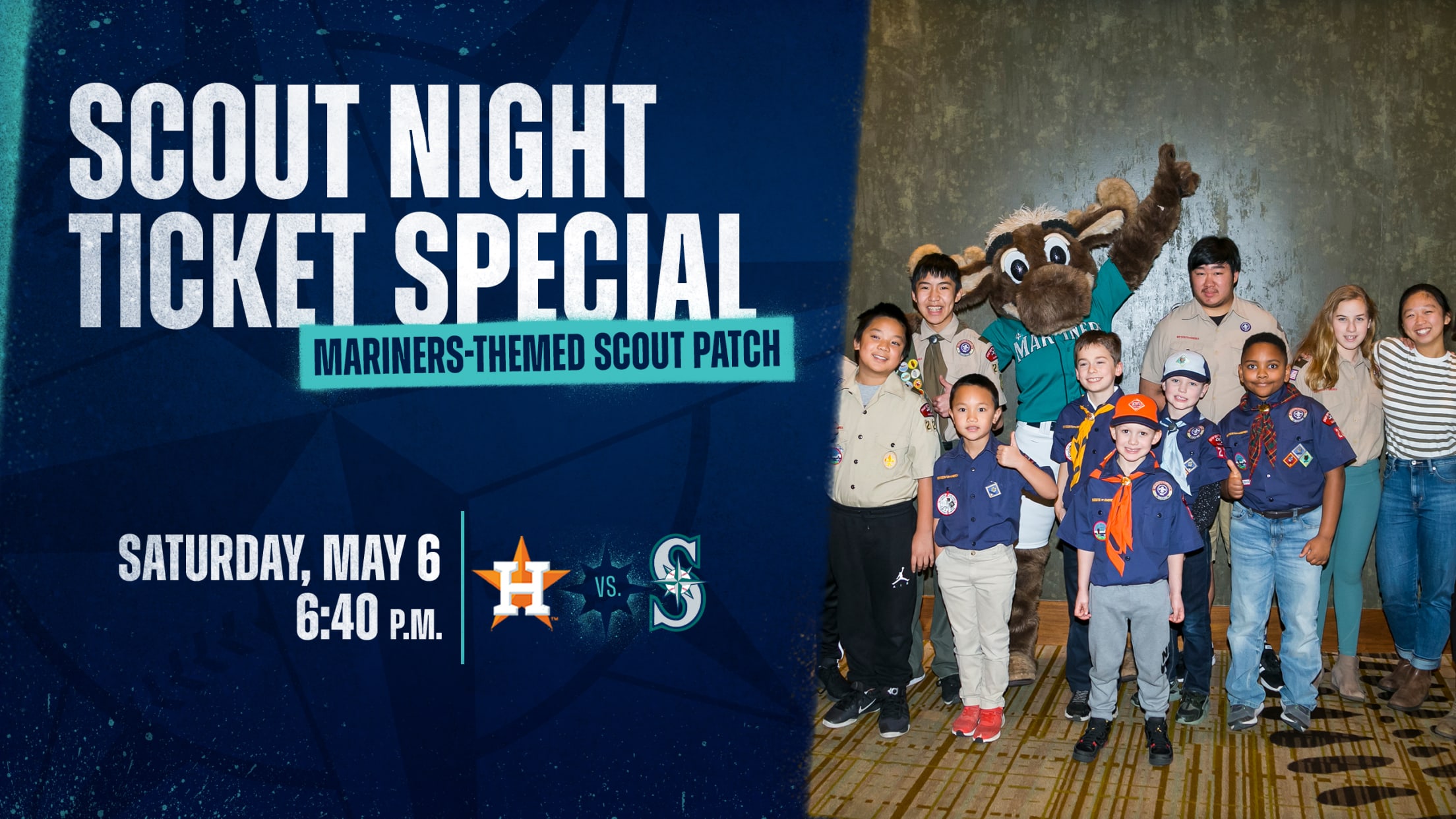 Scout Night | Seattle Mariners