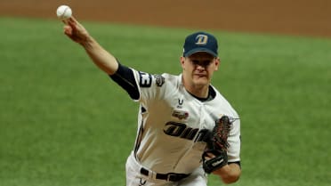 Drew Rucinski back in MLB after 4 KBO seasons