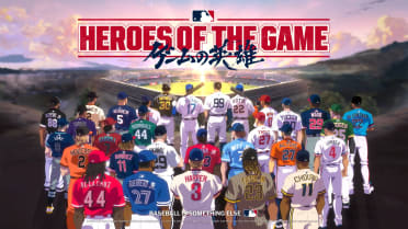 Heroes of the Game shows MLB stars as anime superheroes