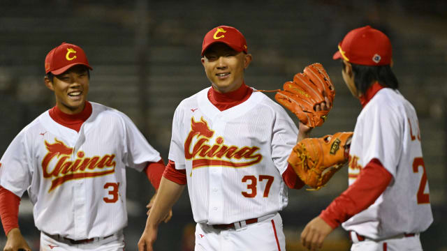 World Baseball Classic 2025 Qualifiers | MLB.com