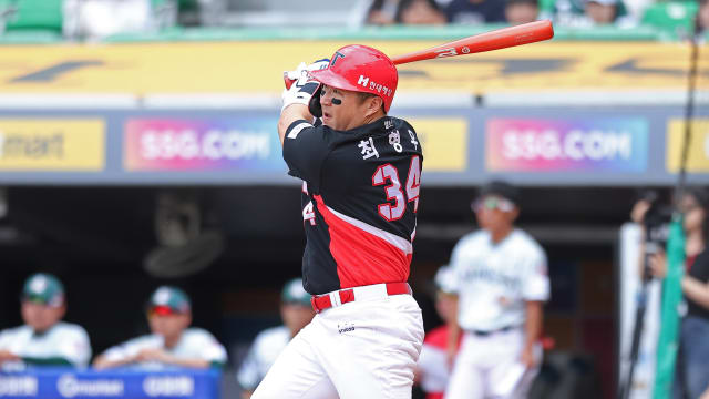 Hyoung-Woo Choi went from being cut to setting the KBO RBI record
