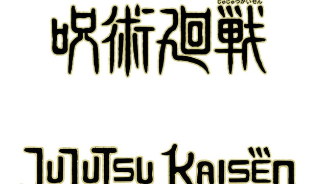 Theme Nights | Texas Rangers