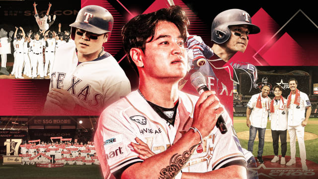 Shin-Soo Choo celebrates retirement with big league legends by his side