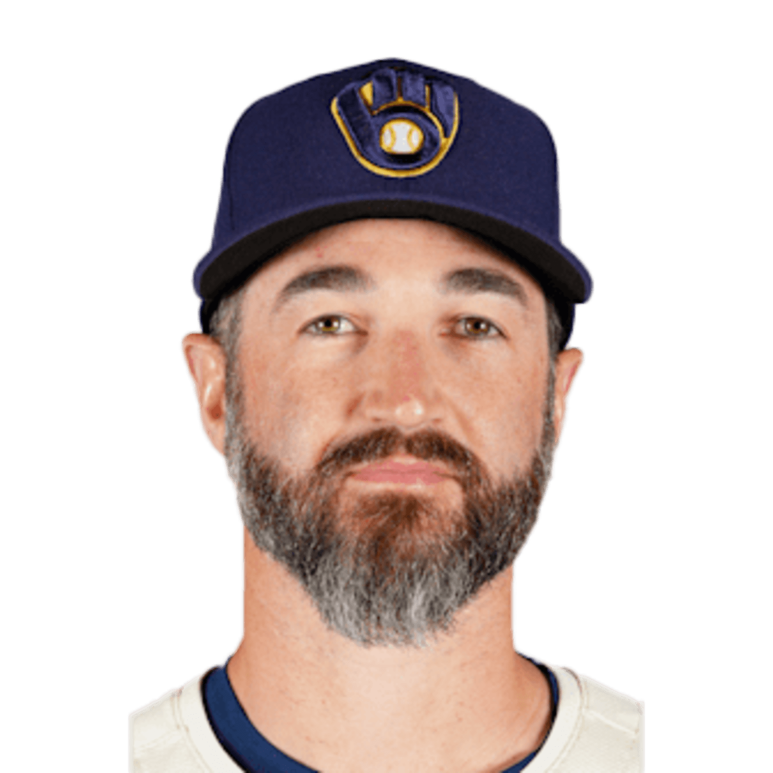 Pronunciation Guide | Milwaukee Brewers