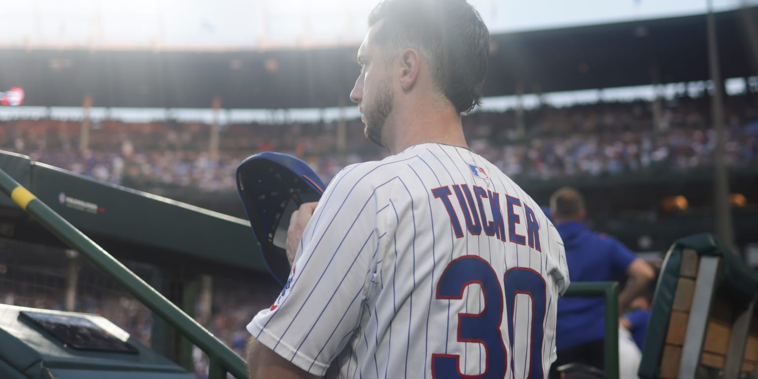Mets' pursuit of Kyle Tucker comes up short