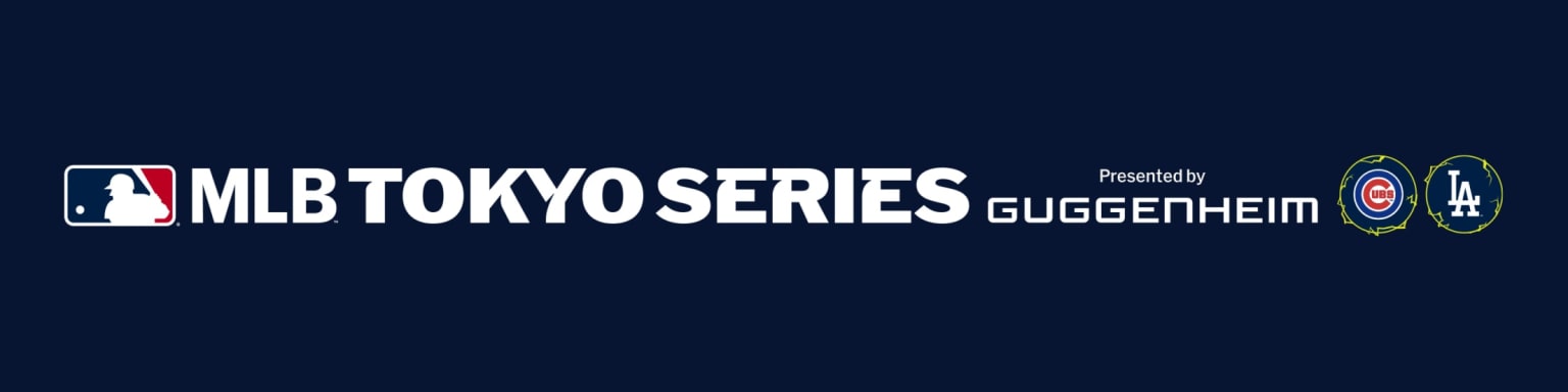MLB Event Ticket Help - Tokyo Series | MLB.com