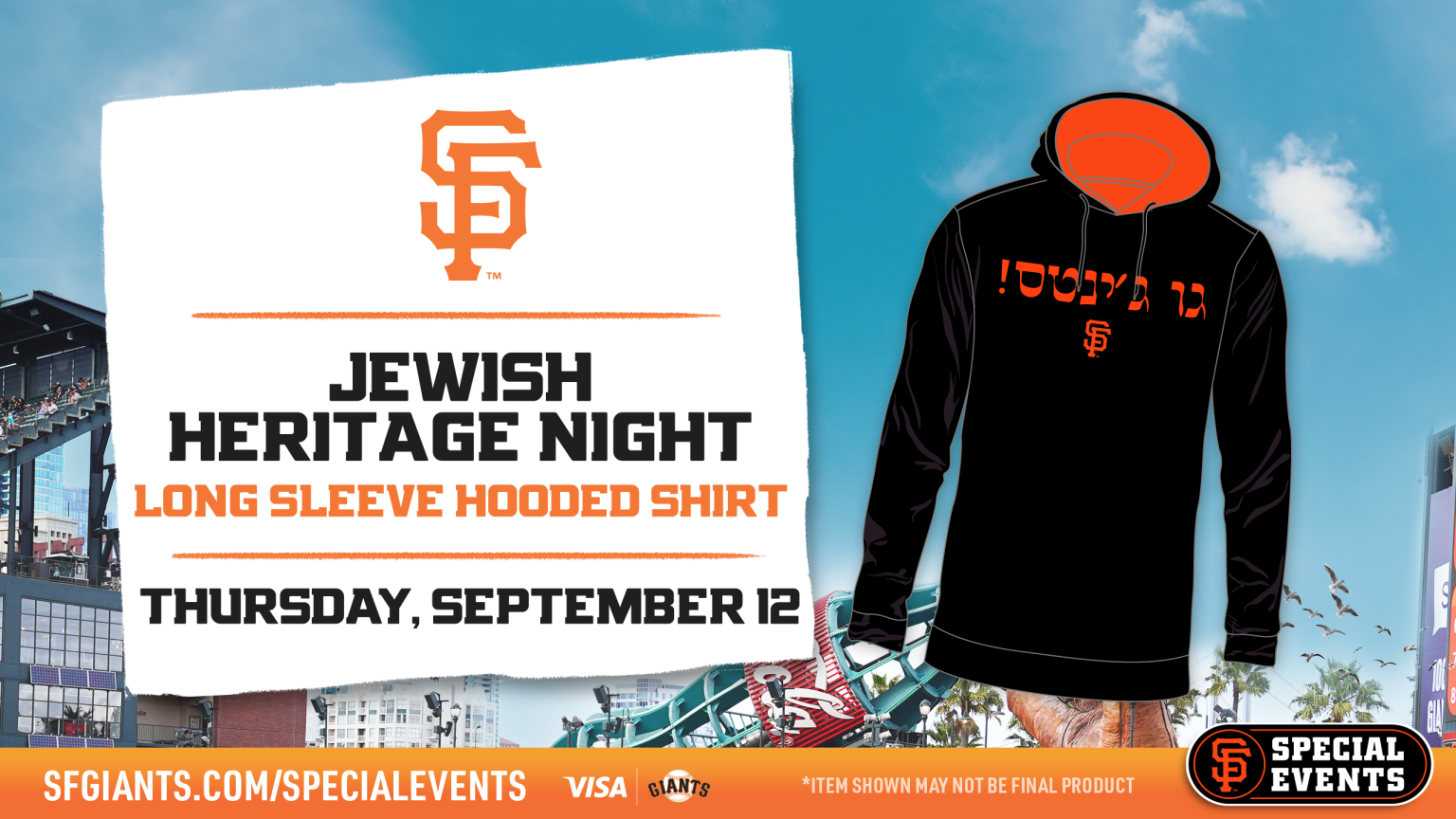 Jewish Heritage Night | Special Event | San Francisco Giants