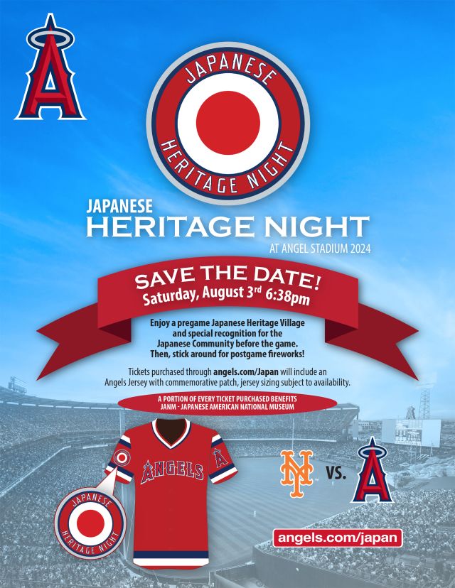 Japanese Heritage Night | Los Angeles Angels