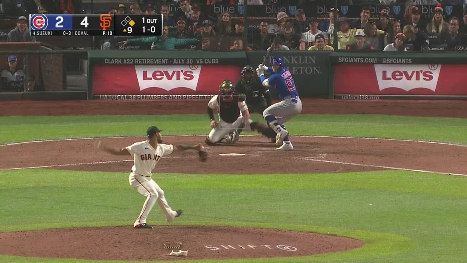 Camilo Doval Ball In Dirt to Seiya Suzuki | 07/28/2022 | MLB.com