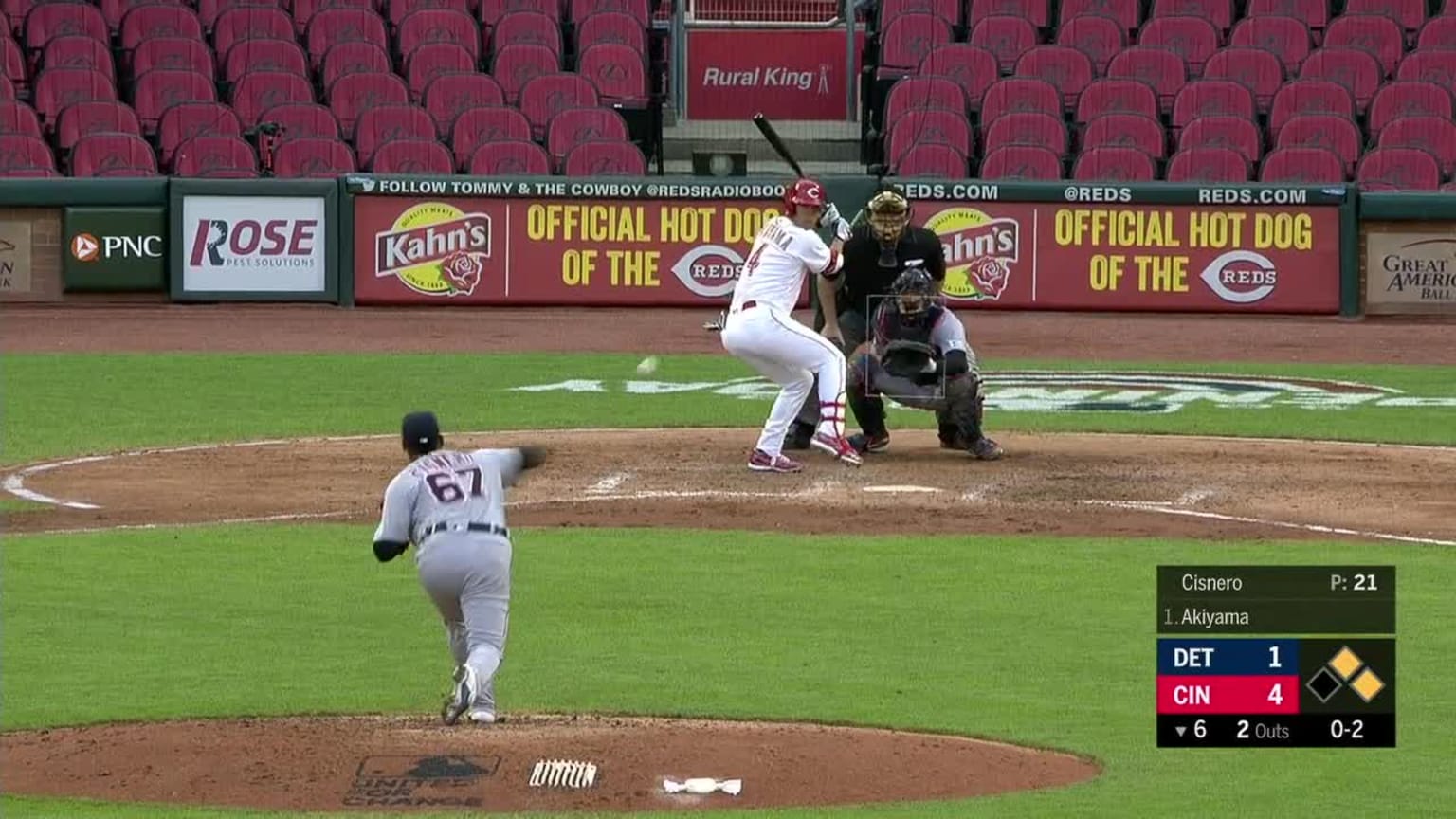 Jose Cisnero Ball to Shogo Akiyama | 07/24/2020 | Detroit Tigers