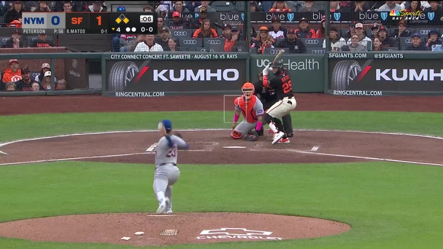 Luis Matos pops out to second baseman Brett Baty. | 07/26/2025 | MLB.com