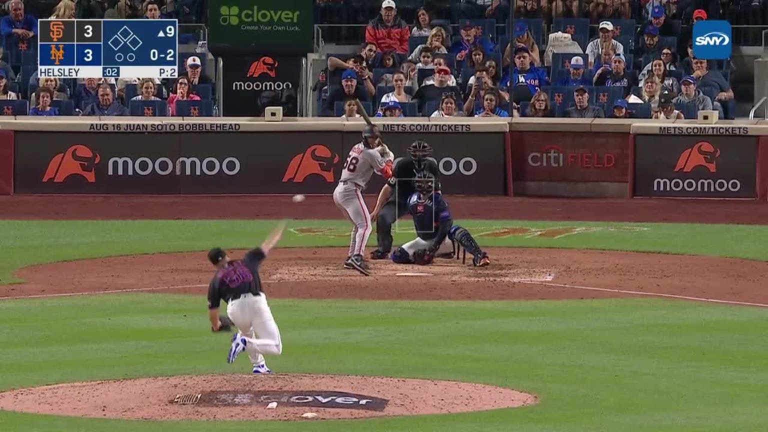 Grant McCray strikes out swinging. | 08/01/2025 | New York Mets