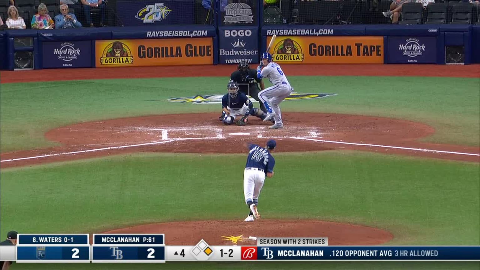 Drew Waters strikes out swinging. | 06/22/2023 | MLB.com