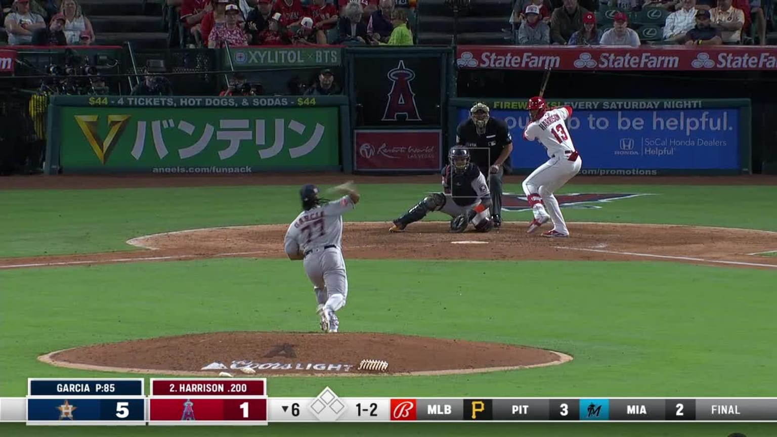 Monte Harrison strikes out swinging. | 07/12/2022 | MLB.com