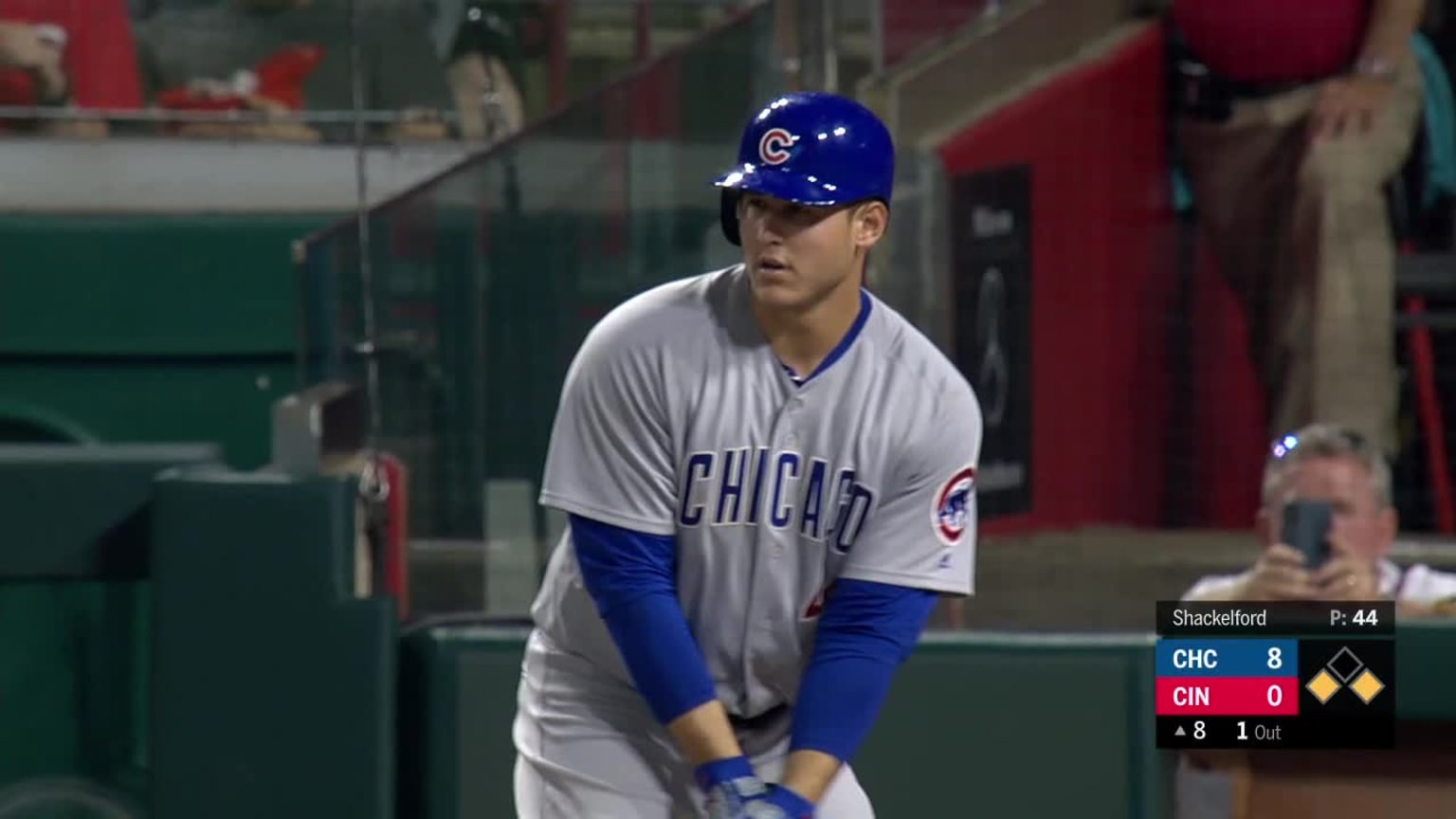 Kevin Shackelford Ball to Anthony Rizzo | 05/19/2018 | New York Yankees