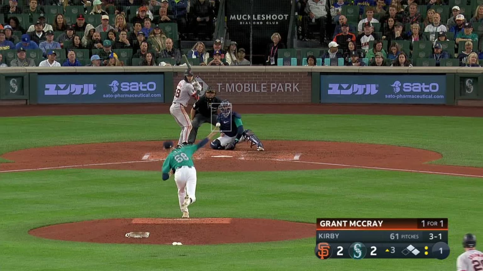 Grant McCray lines out sharply to shortstop Leo Rivas. | 08/24/2024 ...
