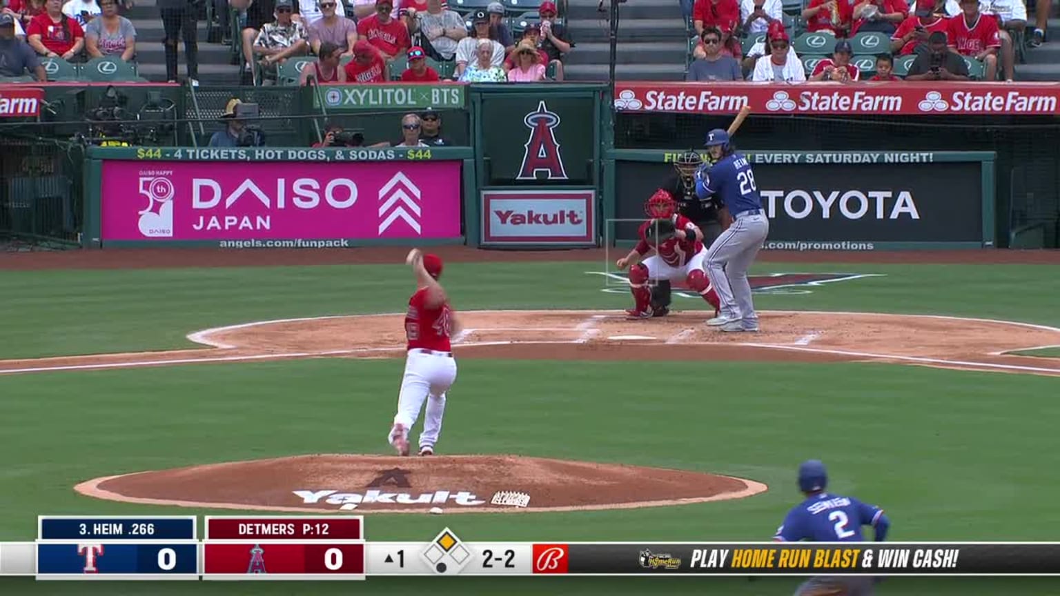 Jonah Heim strikes out swinging. | 07/31/2022 | Chicago White Sox