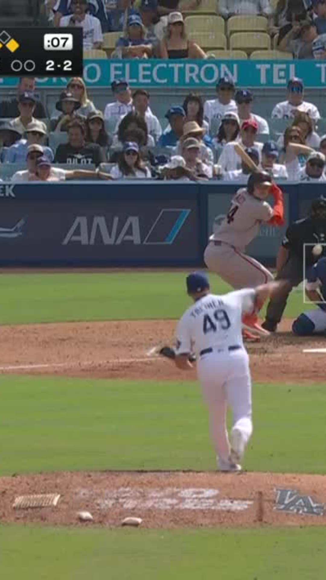 sam huff giants contract